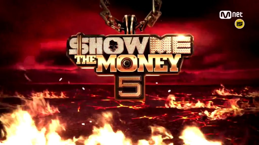 [Review Émission] Show Me The Money