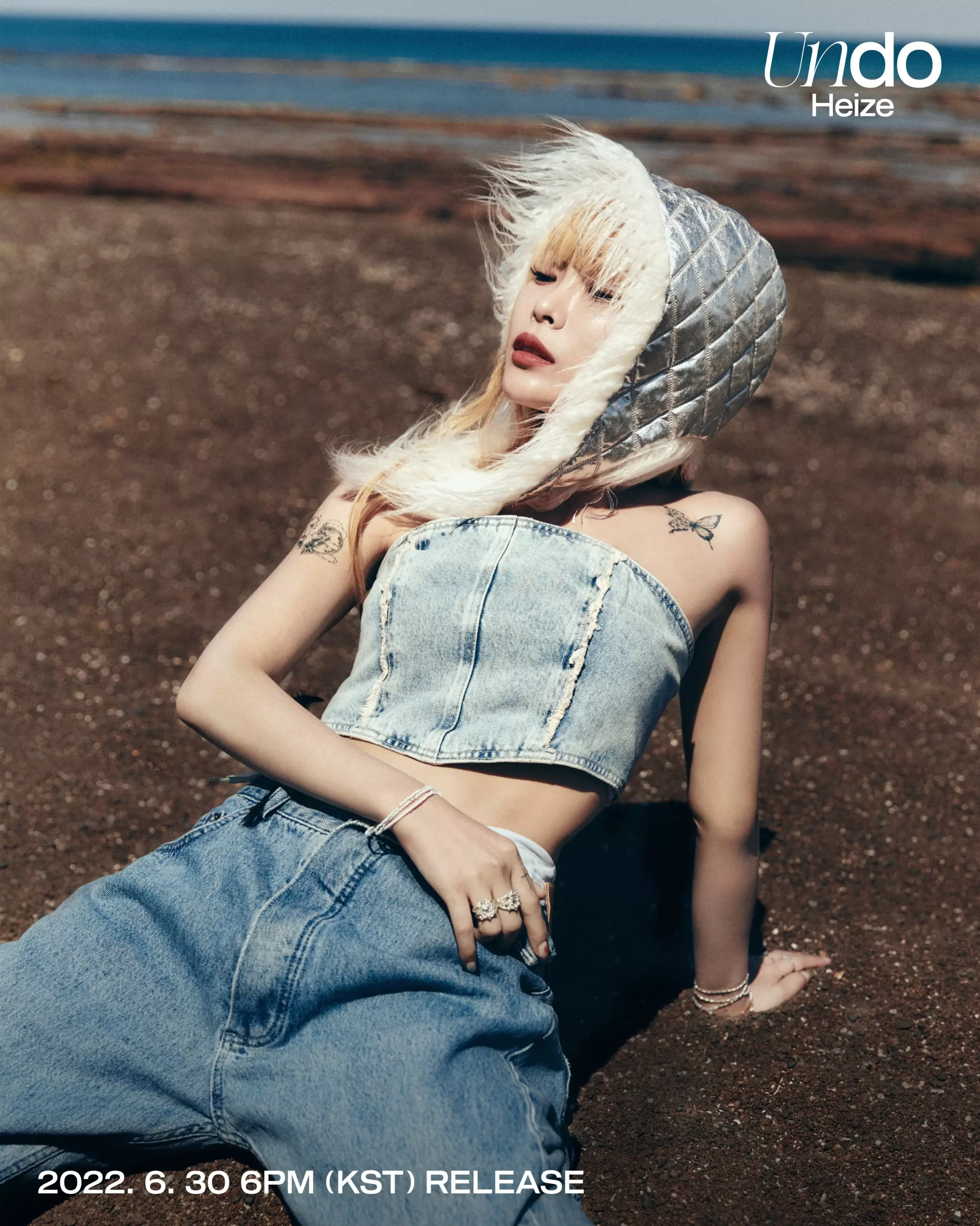 Heize dévoile son deuxième album complet « Undo » - K.OWLS